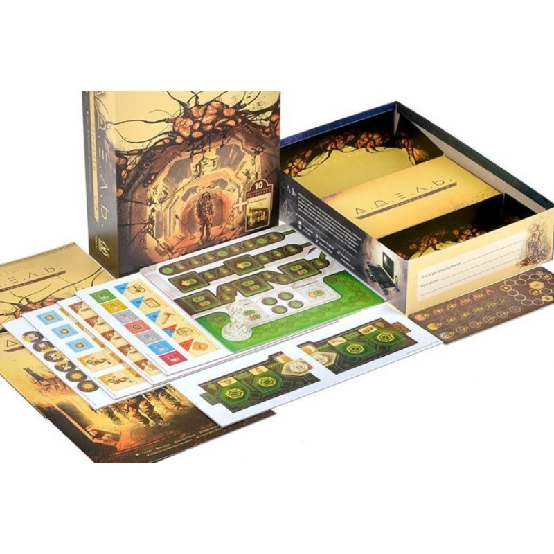 Comprar ADELE: Modulo Alien - expansión juego de mesa